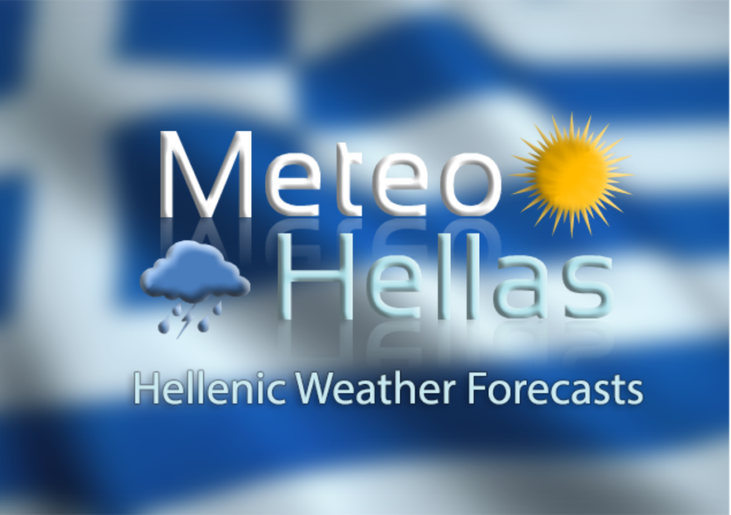 Meteohellas – Weathercams.gr – Hellenic Weather Forecasts